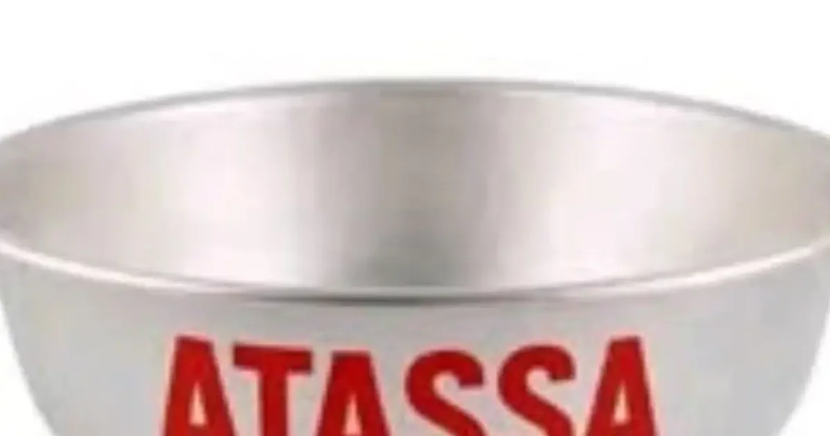 Bénin : voici l’histoire derrière l’interjection virale « Atassa », son ...